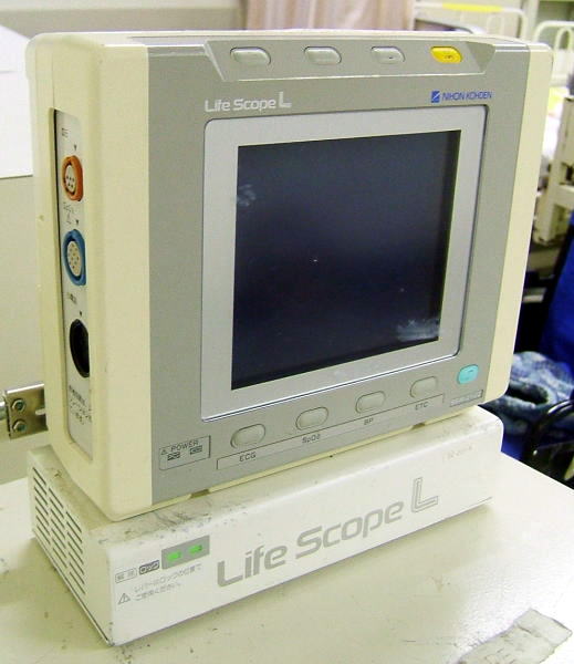 麻酔博物館/常設展示/モニター: Anesthesia museum / Permanent exhibition / monitor